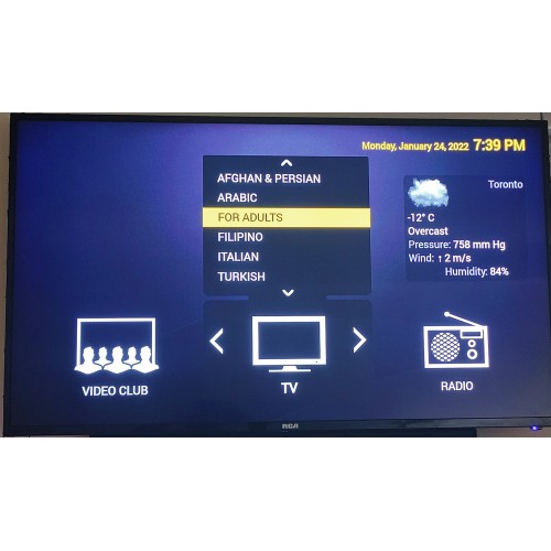 HOW TO SETUP MAG BOXES WITH IPTV | INSTALL IPTV ON MAG BOXES